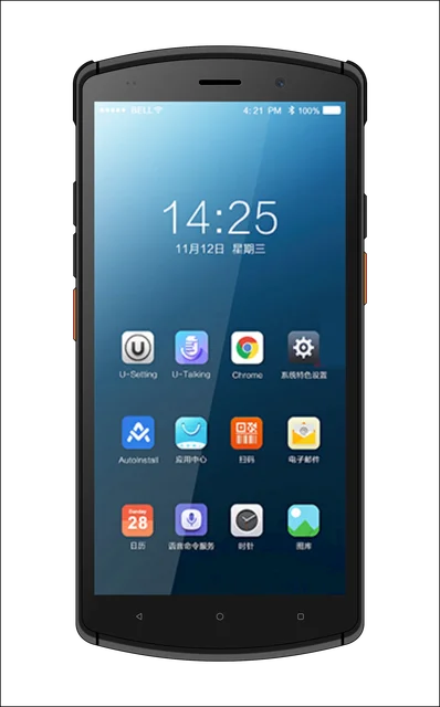 Store Home Products Summer Sale Feedback Brand story