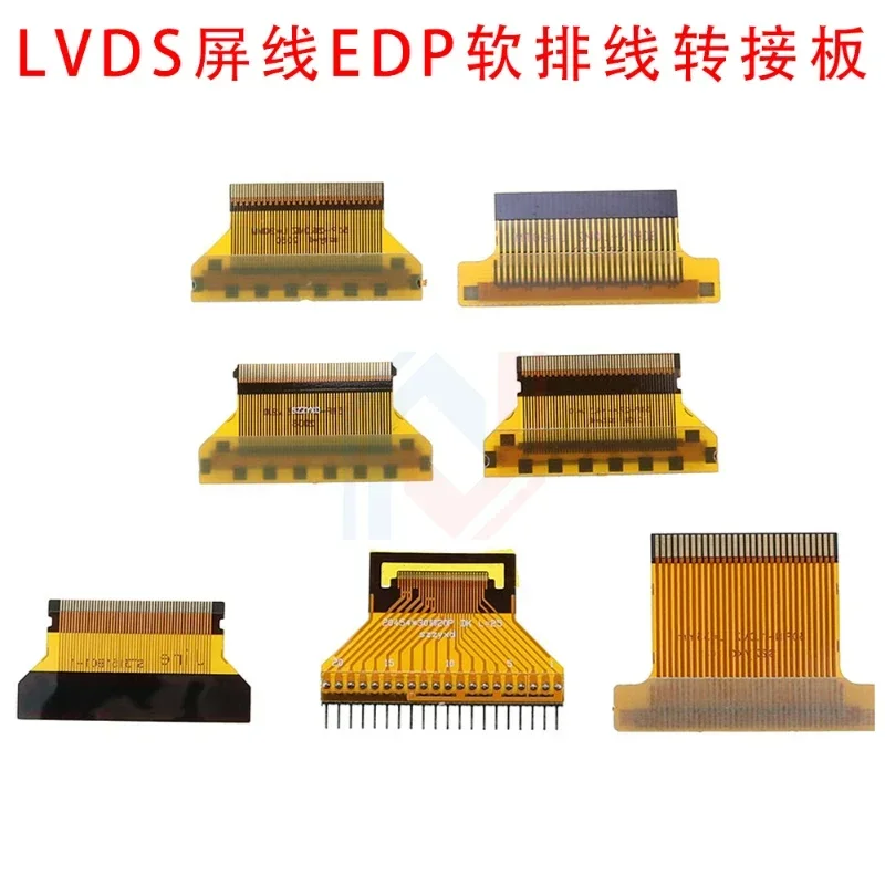 1Pcs-lot-LVDS-screen-line-EDP-adapter-board-FIX-30P-to-FPC-30P-51P-1 ...
