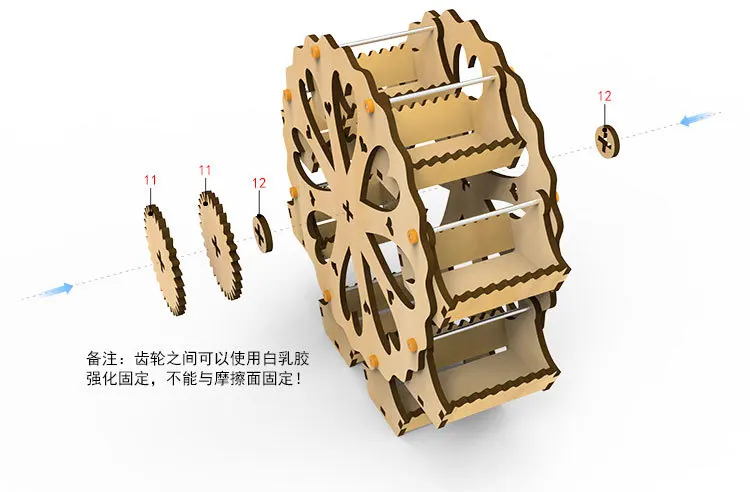 Ferris Wheel Gear Transmission Torque Principle Assembly Model DIY Kit ...