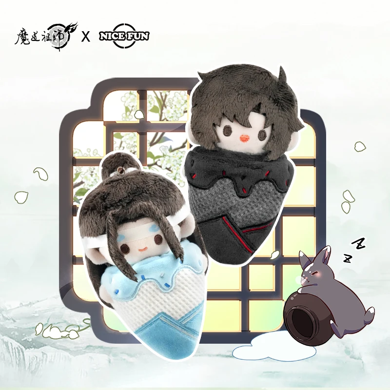 MDZS-Mo-Dao-Zu-Shi-Lan-Wangji-Wei-Wuxian-Anime-Figure-Stuffed-Plush ...