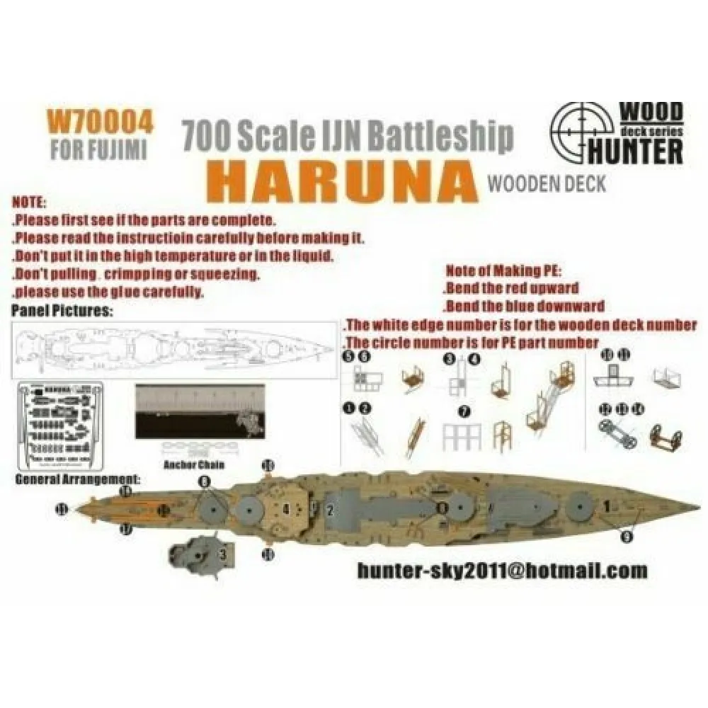 Hunter-W70004-1-700-Wood-Deck-IJN-BATTLESHIP-HARUNA-FOR-FUJIMI-70004.jpg