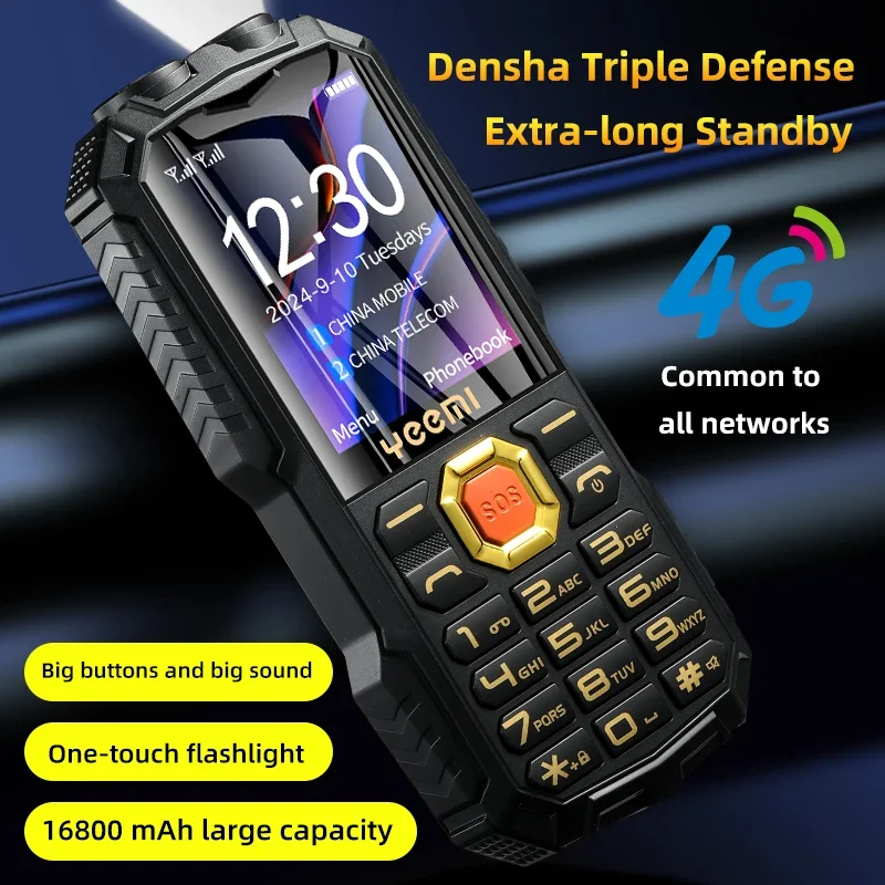 YeeMI Q7+ Rugged Waterproof 4G Feature Phone 1.77 Inch Big Loudspeaker ...