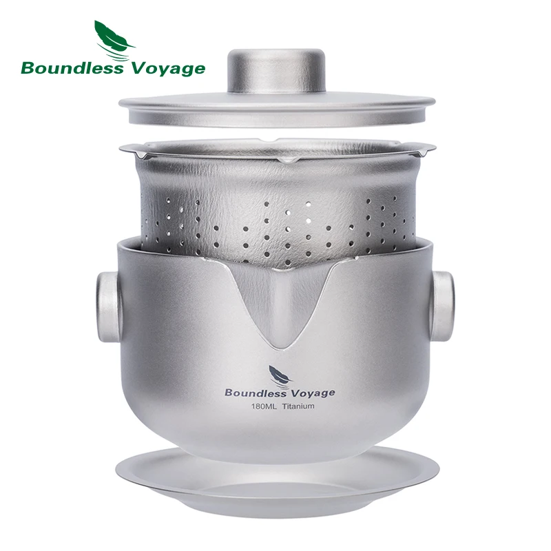 Boundless Voyage Titanium Double-Layer Tea Maker with Lid Filter ...
