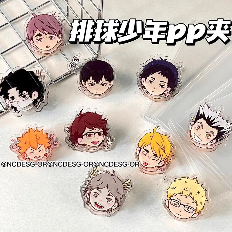 Anime-Figure-Doll-Toys-Haikyuu-Peripheral-PP-Clip-Acrylic-Photo-Clip ...