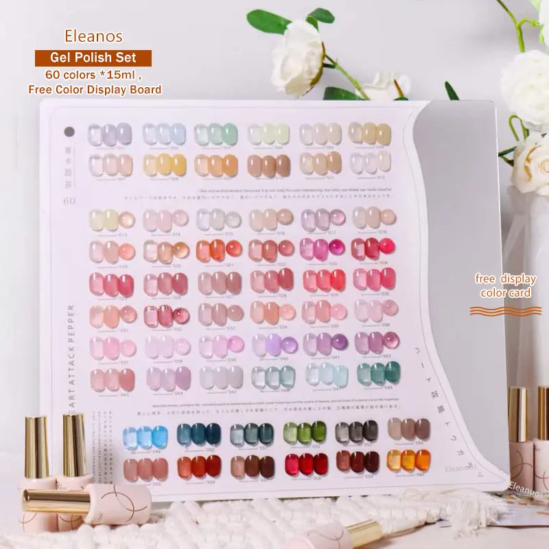 Eleanos-60-Colors-Jelly-Gel-Polish-Set-Korean-Style-Syrup-Gel-Kit-Color ...