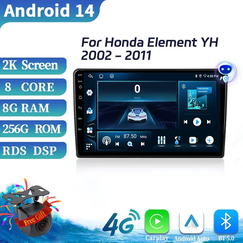 Car Radio Multimedia Video GPS For Honda Element YH 2002-2011 Android ...