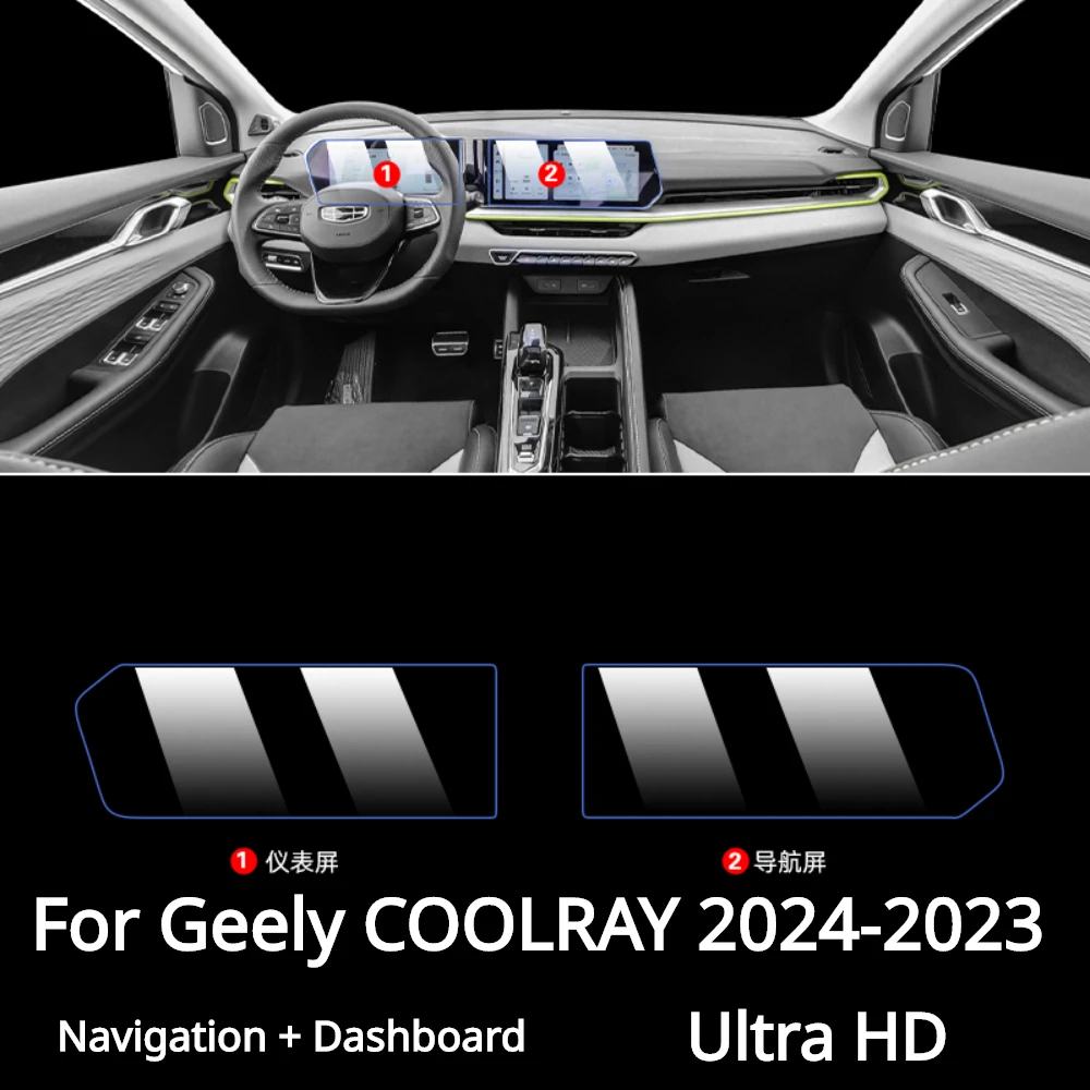 For-Geely-COOLRAY-2024-Tempered-Glass-Car-Interior-Navigation ...