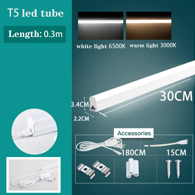 홈 제품 피드백