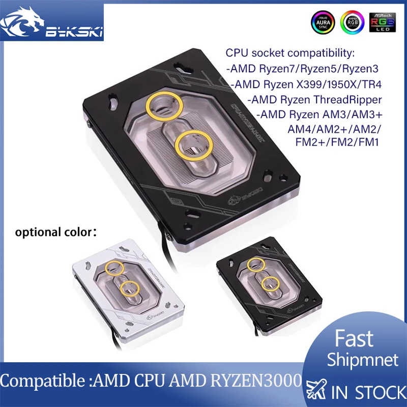 Bykski Cpu Water Block Use For Amd Ryzen3000 Am3 Am3+ Am4 1950x Tr4 ...