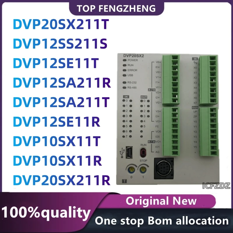 100% New original DVP12SS211S DVP12SE11T DVP12SA211R DVP12SA211T ...