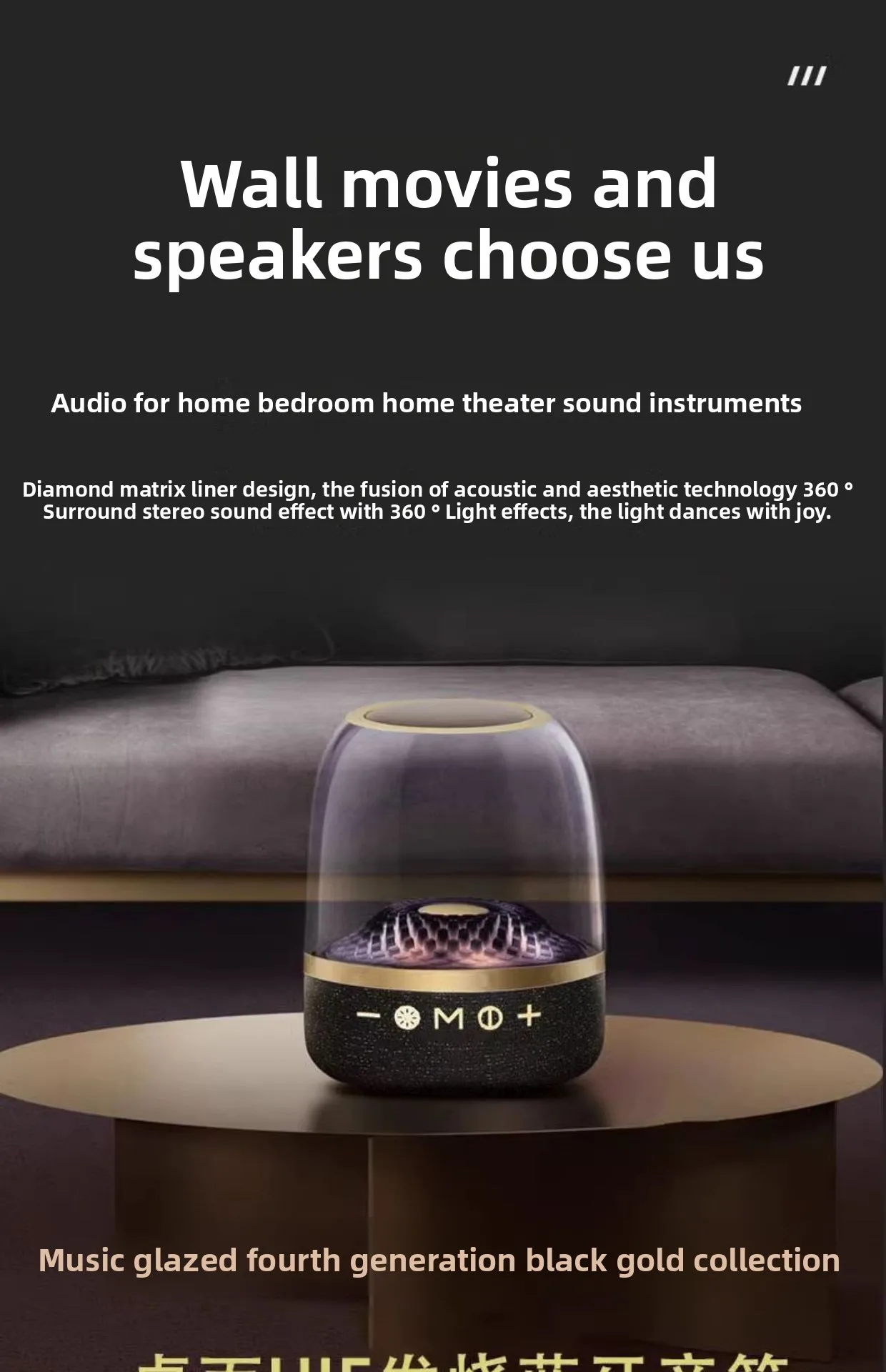 Bluetooth-динамик LP90 Crystal Pro 2025 — Harman-like Bass 4-го поколения со слотом для TF-карты ...