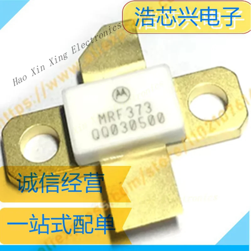 1-pe-a-5-pe-as-mrf373-transistor-rf-m-dulo-de-tubo-de-alta-frequ.png