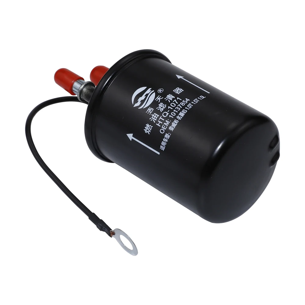 Car Fuel Filter For CHANGAN Star 4500 1.3L 2011-2014 2012 2013 MG ZS ...