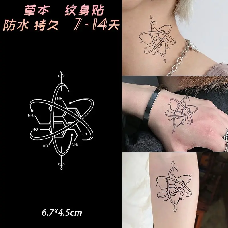 Herbal-Molecular-Formula-Tattoo-Stickers-for-Women-Man-Arm-Art ...