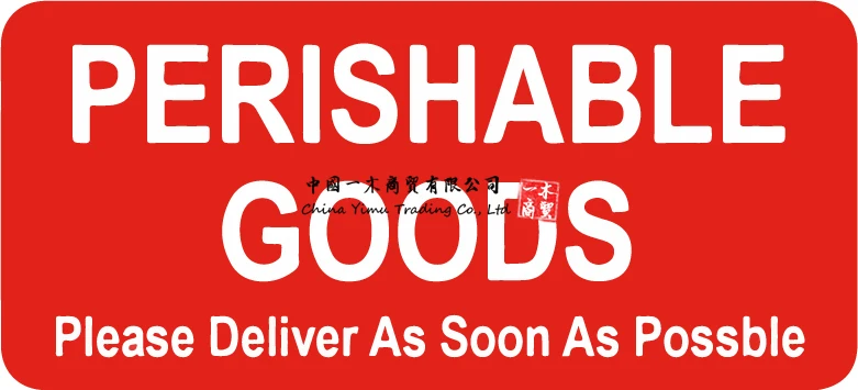 Perishable Goods Fragile Please Handle With Care Small Packing Sticky ...