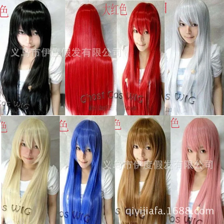cosplay-anime-80CM-universal-black-and-white-multi-color-long-straight ...