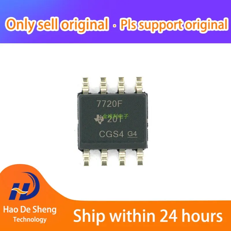 TI ISO7720FDR SOP8 Logo 7720F NEW ORIGINAL IN STOCK| | - AliExpress