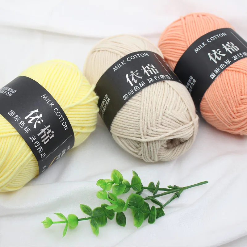 Milk Cotton Yarn Knitting 50g | Milk Cotton Yarn Crochet Yarns - Milk ...