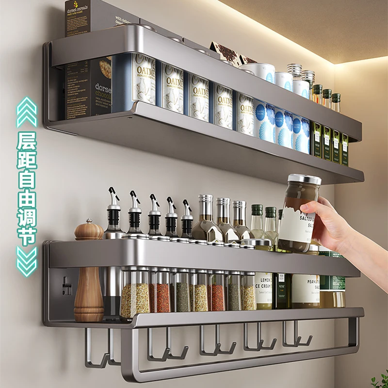 Multi-Functional-Storage-Rack-With-Rod-Seasoning-Rack-Wall-Mounted ...