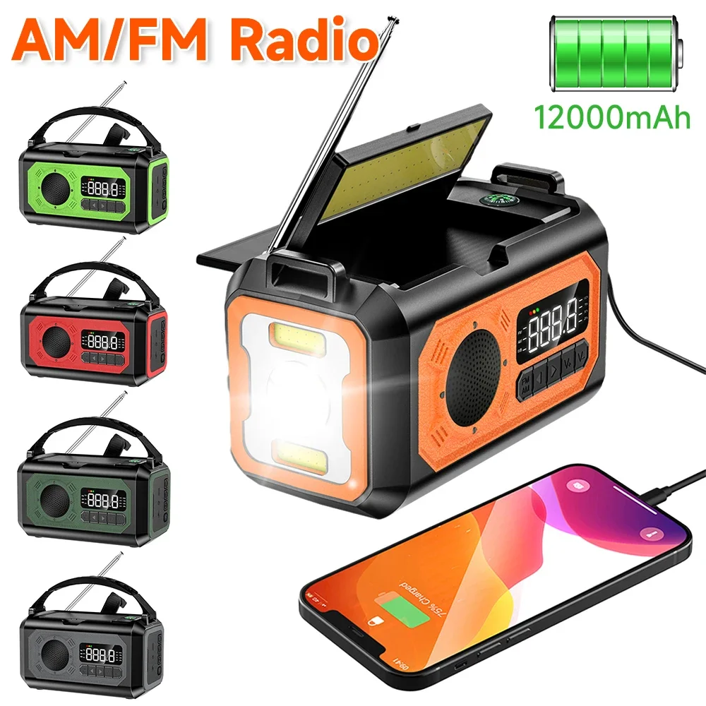 12000mAh-Emergency-AM-FM-Radio-Multifunction-Portable-Solar-Hand-Crank ...