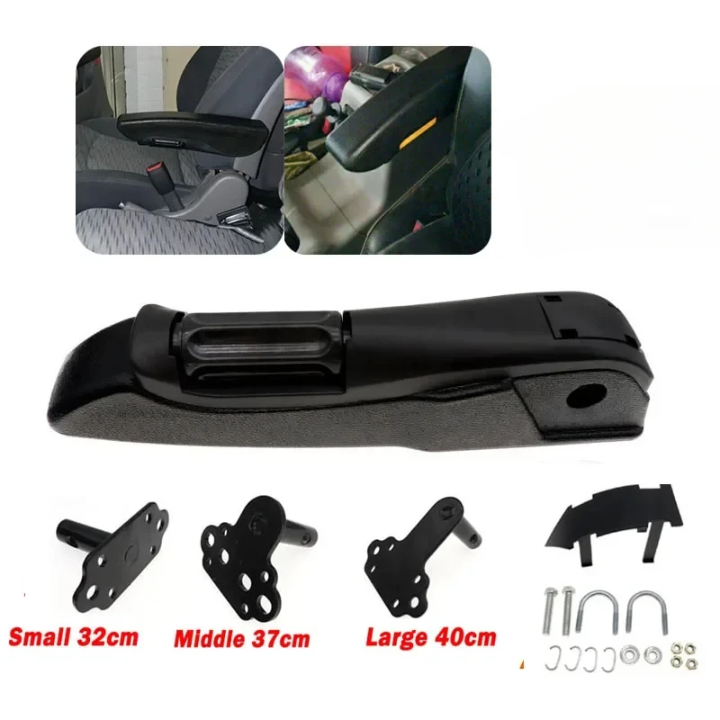 Universal-Car-Auto-Seat-Armrest-Adjustable-Hand-Holder-Handrail-Arm ...