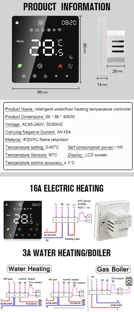 Tado Smart Thermostat ME81H Smart WIFI LCD Thermostat Water Floor ...