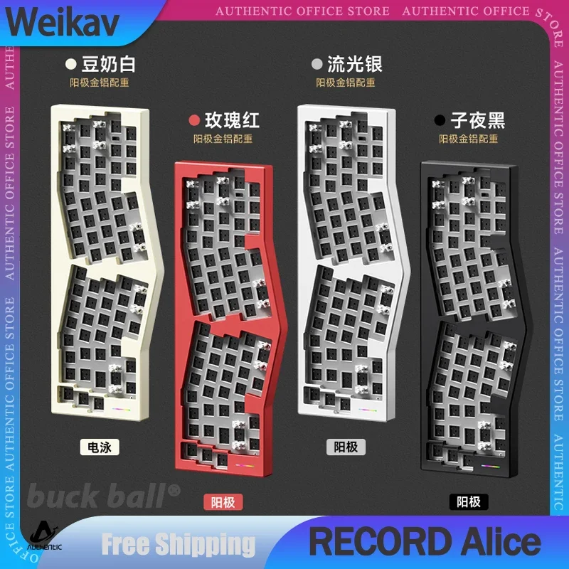 New-Weikav-Record-Alice-Mechanical-Keyboard-Kits-67keys-3mode-2-4G ...