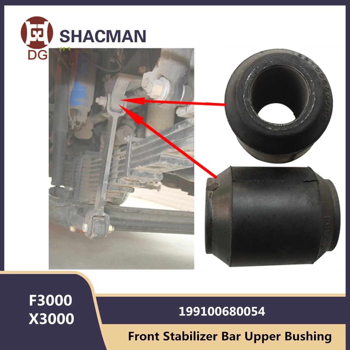Bushing-199100680054-For-SHACMAN-F3000-X3000-Front-Stabilizer-Bar-Upper ...