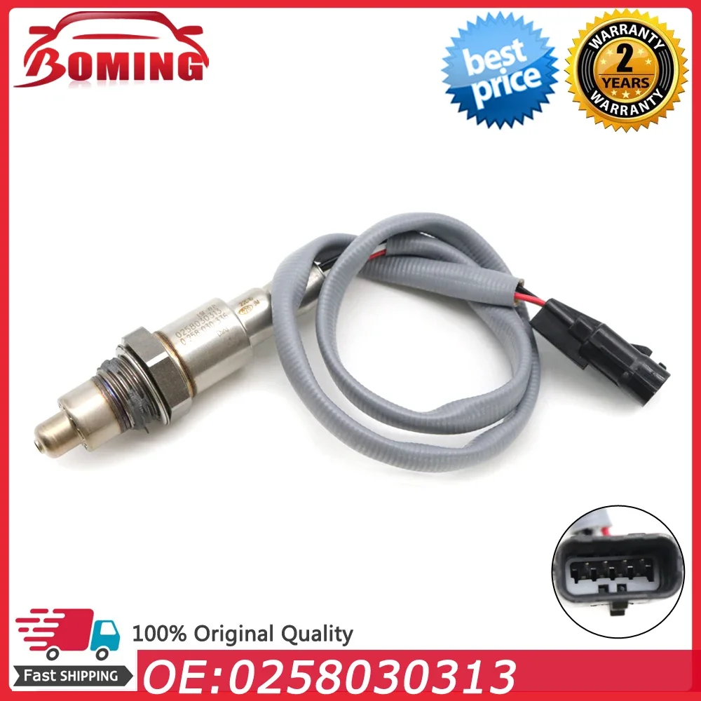 0258030313-Downstream-O2-Oxygen-Sensor-Lambda-For-Nissan-Juke-F15-X ...