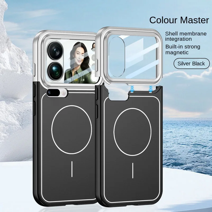 HODON Magnetic Color-blocking Connection Built-in Magnetic Ring Phone Case For Xiaomi Mi 17 Pro ...