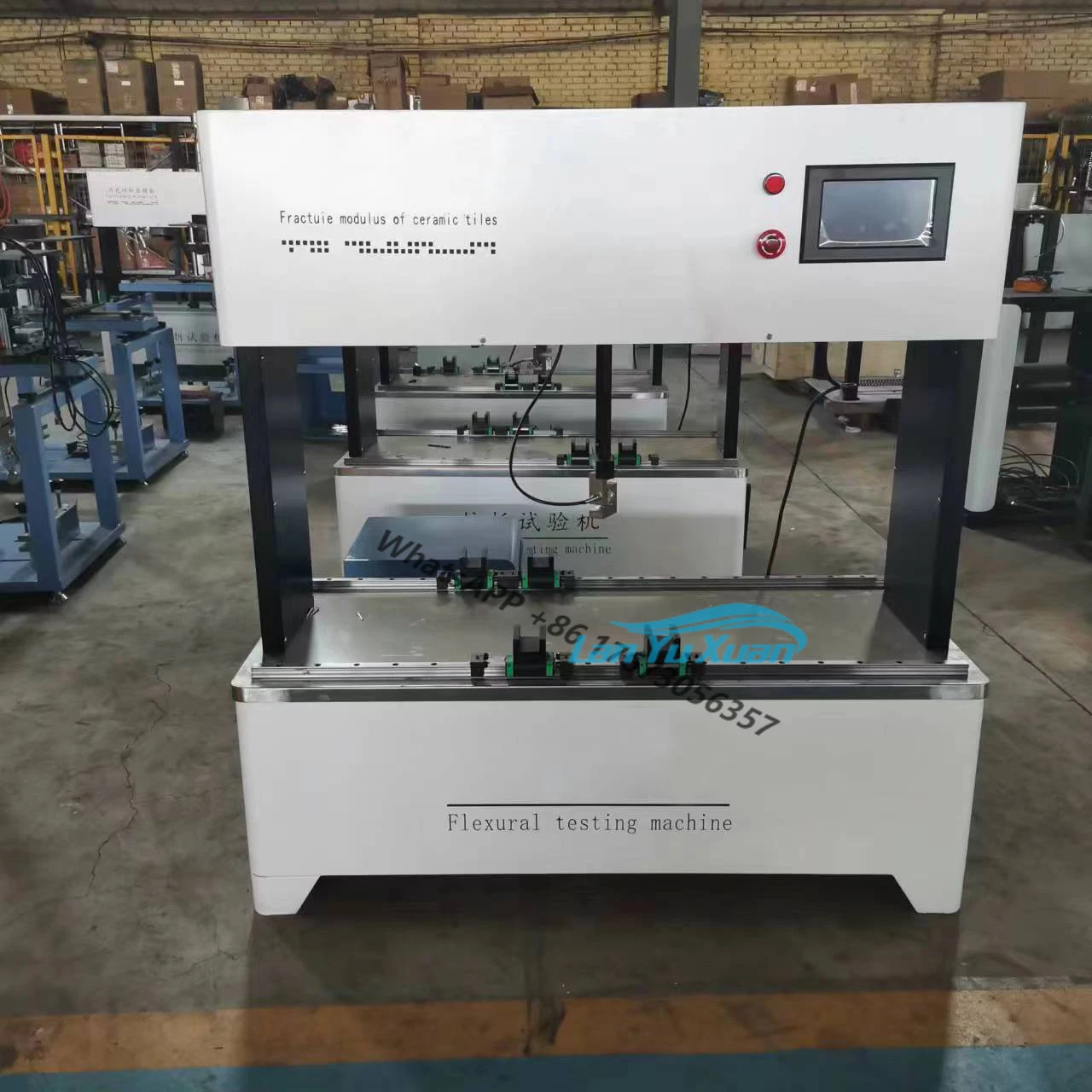 Store Home Products Feedback