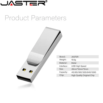 JASTER USB Flash Drive 2.0 Metal Waterproof Pendrive Silver Portable ...