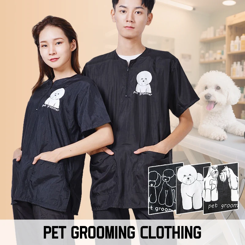 Pet Grooming Uniforms Pet Groomer Work Clothes Short Sleeve Dog ...