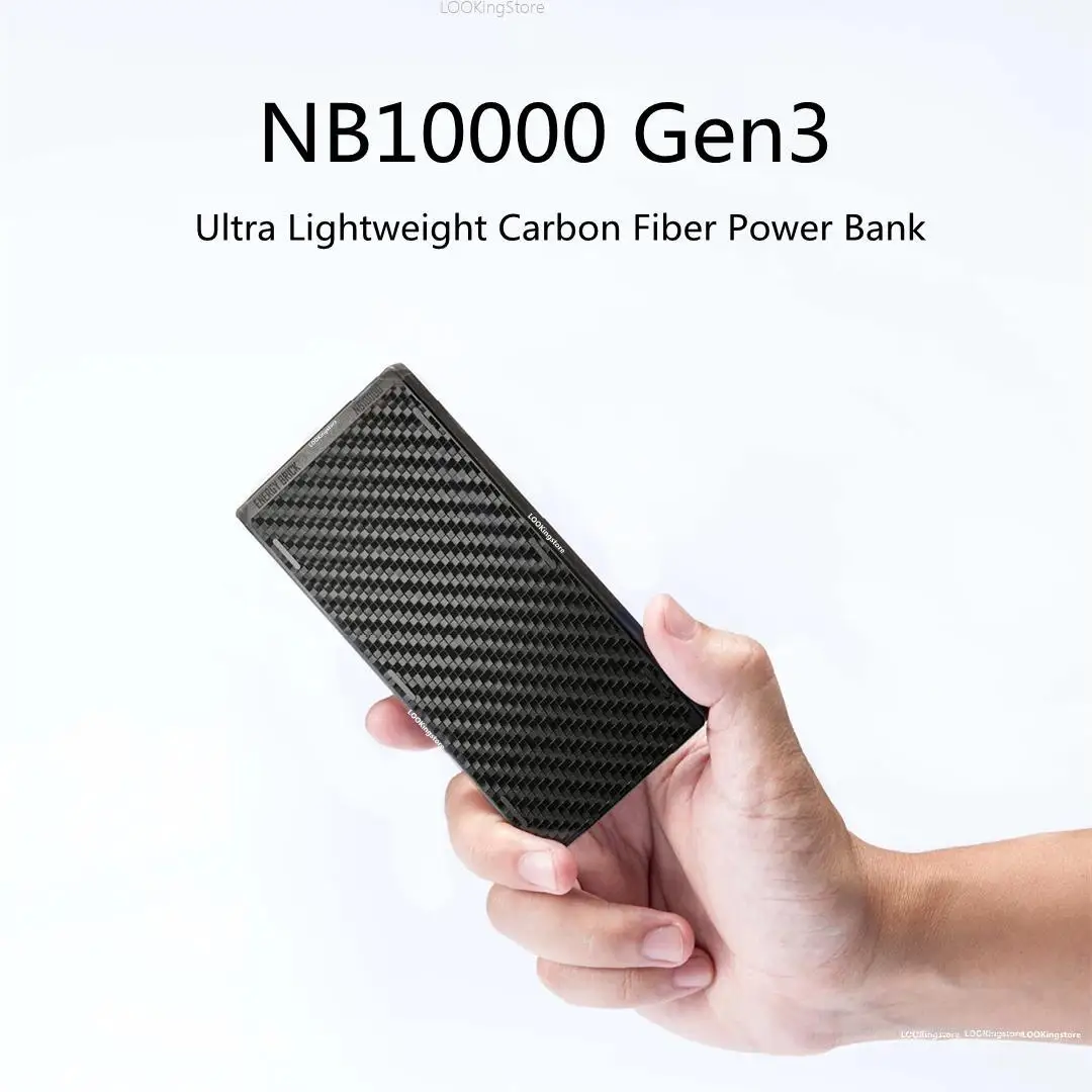 Nitecore-NB10000-GEN3-Mobile-Power-Bank-10000mAh-Carbon-Fiber-Ultra ...