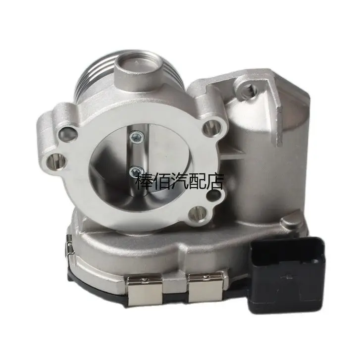 Cuerpo-del-acelerador-para-CITROEN-C3-PEUGEOT-206-207-1-4L-8V-motor-de ...