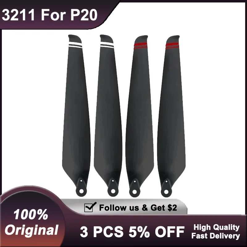 3211 Carbon Fiber Folding Propellers Agricultural Drone Spraying Blades ...