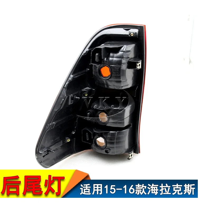 For Toyota Hilux Revo Pickup Truck 2015 2016 2017 2018 Car Rear Tail ...