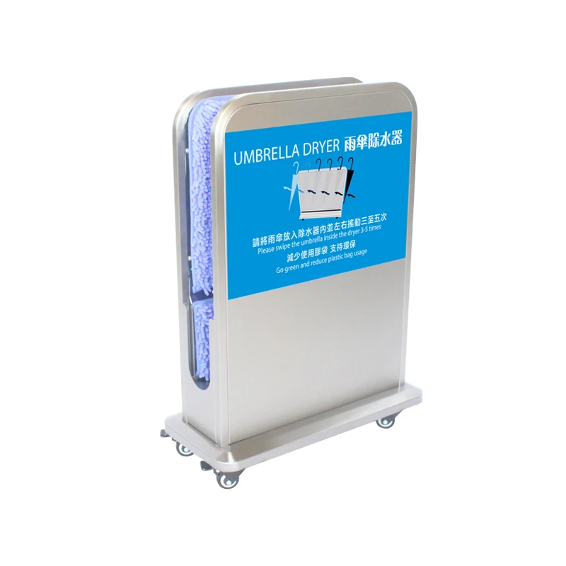 Eco-Friendly-Mini-Umbrella-Dryer-for-Long-Short-Umbrellas-Remove-Water-Rain-Wiper-Machine-Public ...