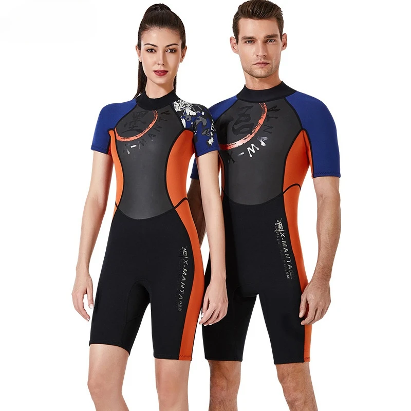 3MM Neoprene+Shark Skin Wetsuit One-piece Men Women Keep Warm Swimming ...