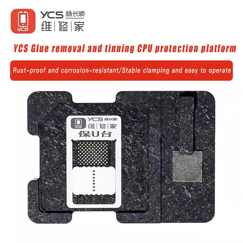 YCS-chip-tin-implantation-table-CPU-glue-removal-base-BGA-chip-tin-implantation-network-tin ...
