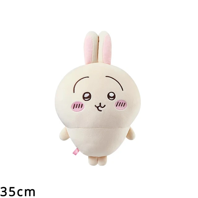 MINISO Chiikawa Series Standing Cute Plush Doll - Chiikawa Plush