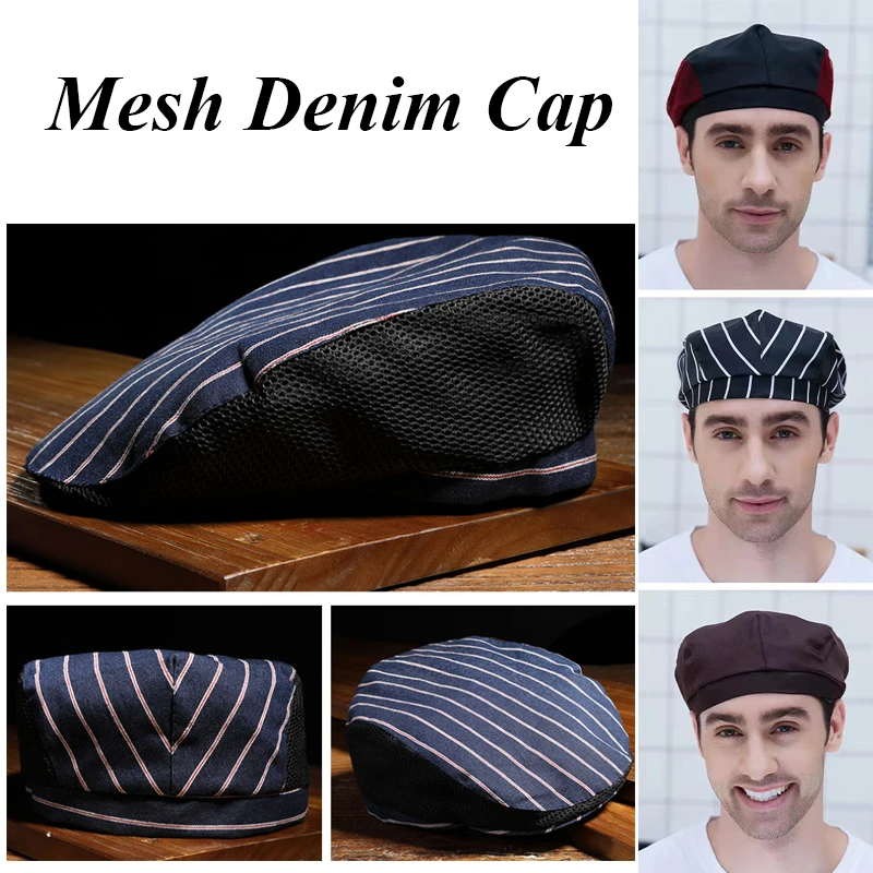 Beret-Hat-for-Chef-Men-Women-Breathable-Mesh-Striped-Denim-Kitchen-Cap ...