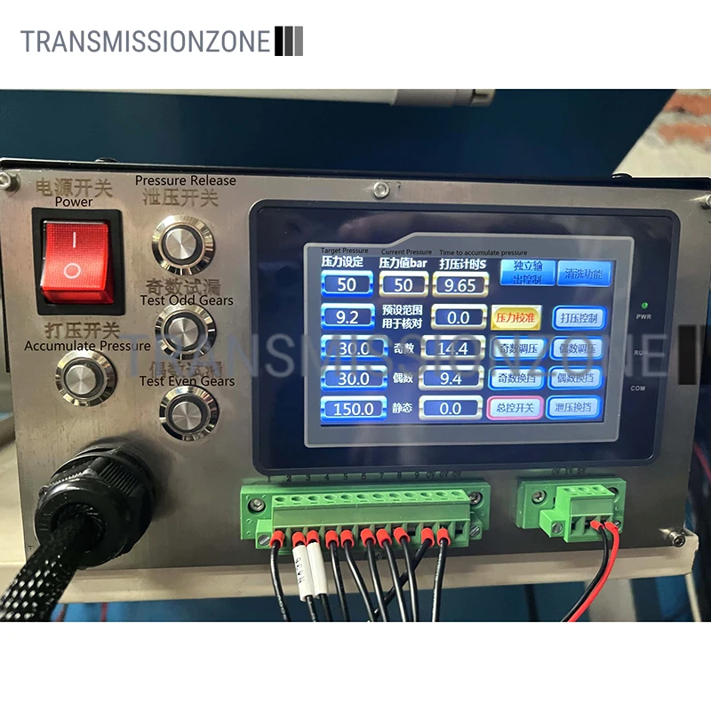 New Advanced DQ200 0AM 0CW Transmission Valve Body Tester Repair Tool ...