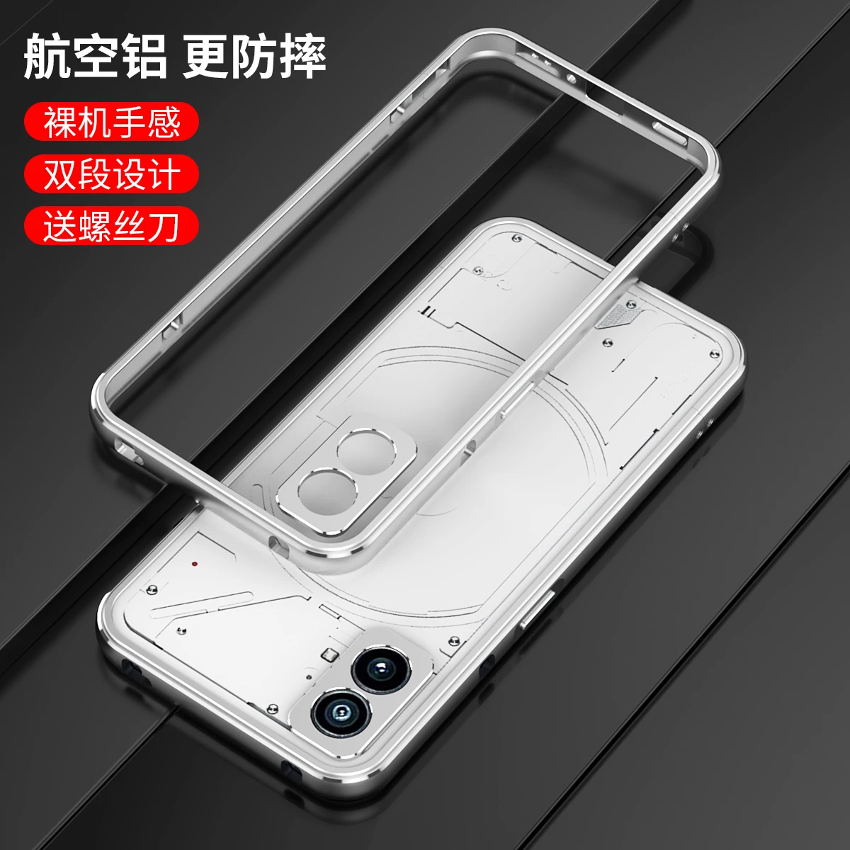 Bumper-Case-For-Nothing-Phone-2-Case-phone2-Luxury-Aluminum-Metal-Frame ...