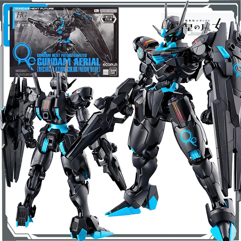 Why the Bandai HG Gundam Aerial Recirculation Color Neon Blue Is the ...