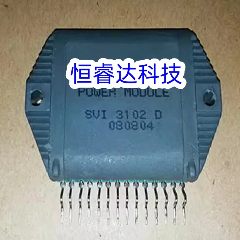 1PCS SVI3102D SV13102D SVI-3102-D SVI3102 HYB-14 - AliExpress 6
