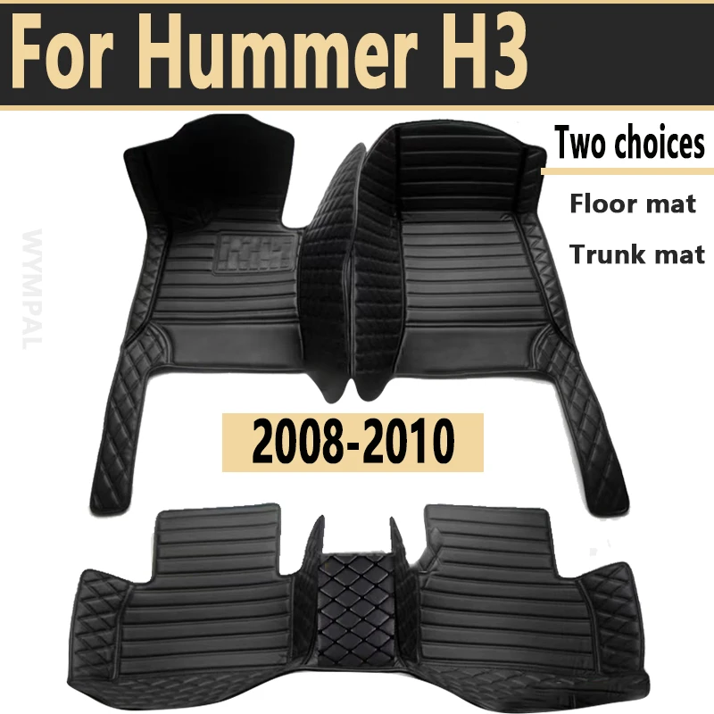 Car-Floor-Mats-For-Hummer-H3-2008-2009-2010-Custom-Auto-Foot-Pads ...