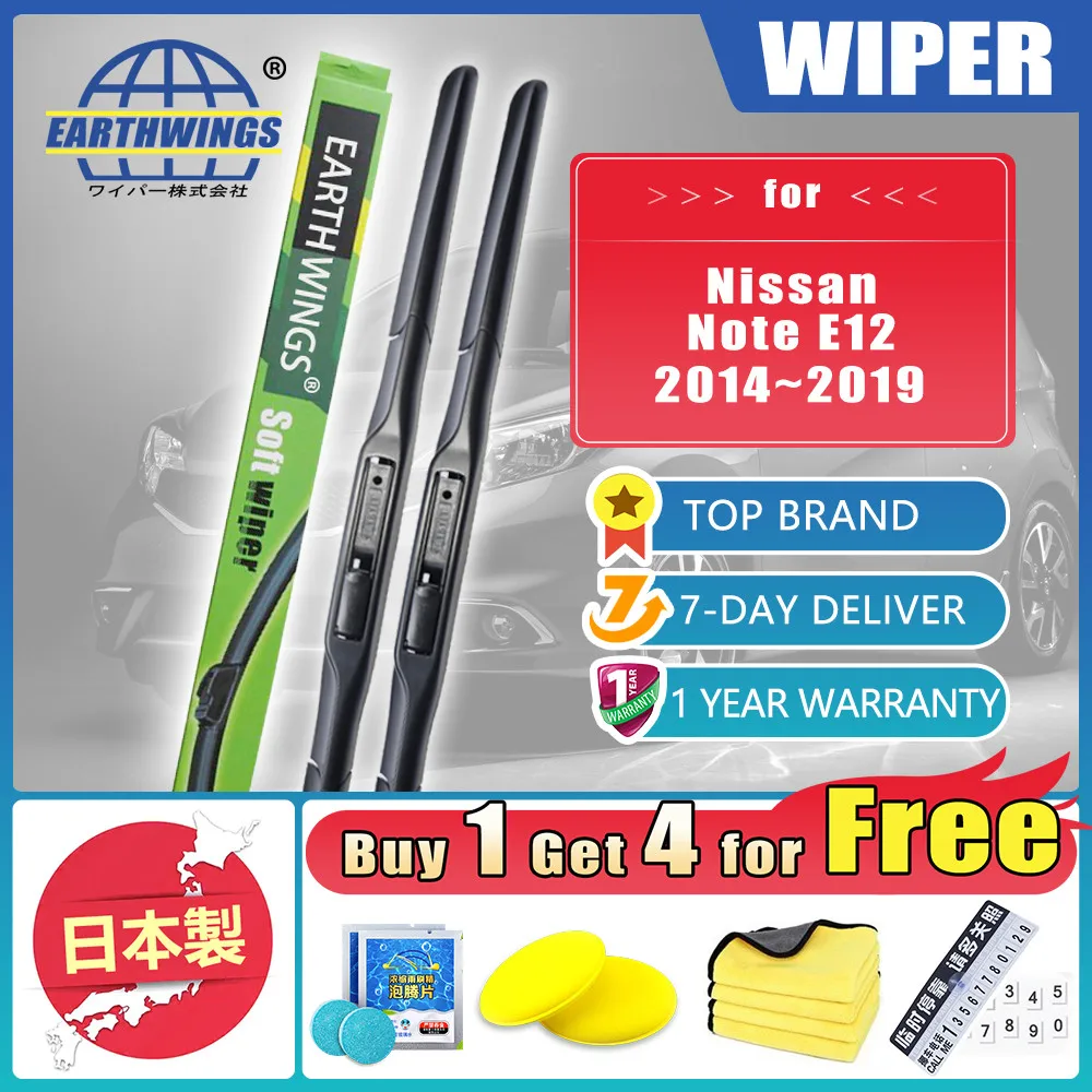 For-Nissan-Note-E12-2014-2015-2016-2017-2018-2019-Versa-SV-Car-Front ...