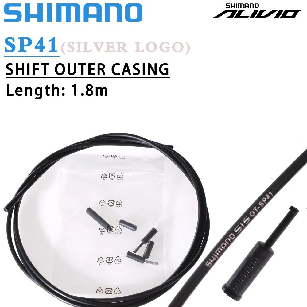 SHIMANO SP41 SHIFT OUTER CASING SILVER LOGO OT-SP41 ORIGINAL SHIFTING ...