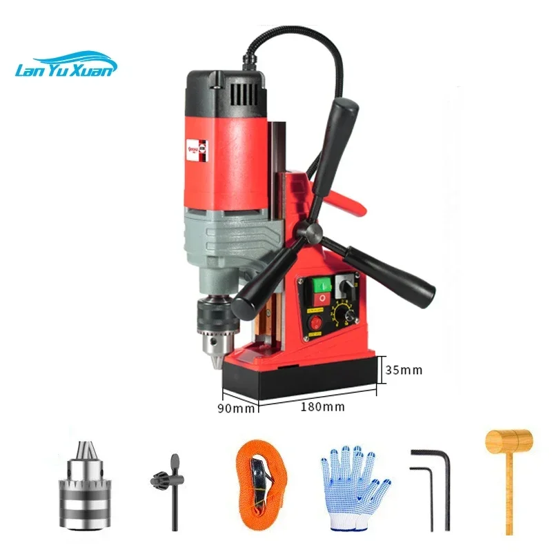 AX13-AX16-Small-Electric-Magnetic-Drill-Floor-220V-Powerful-Portable ...